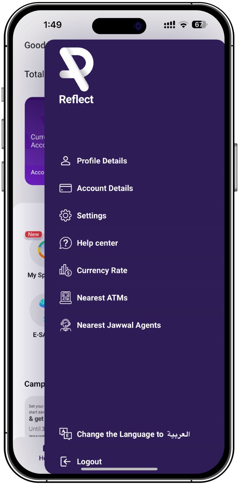 E-Statements - Reflect